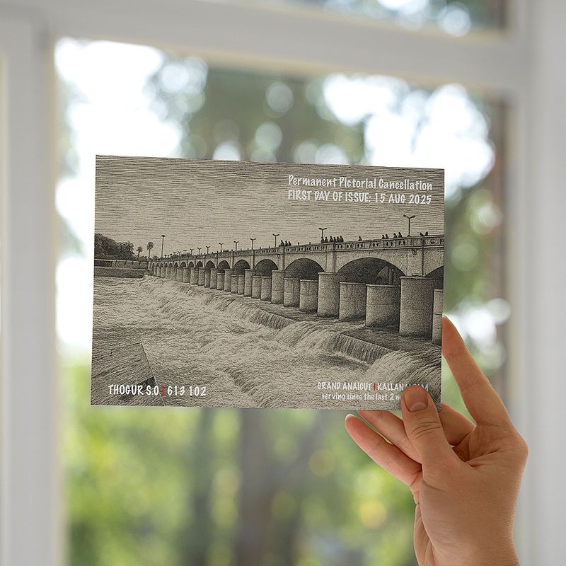 KALLANAI DAM PPC CARDS - 10 POSTCARDS
